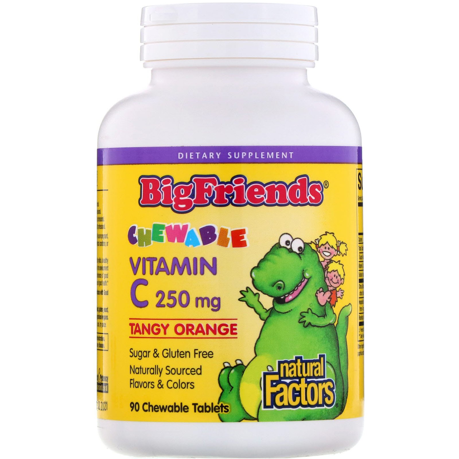 Товары бренда Натурал Факторс | Squper